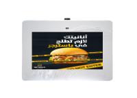 China 21.5 Inch Outdoor Interactive Monitor LCD Digital Display 2500nits Advertising Kiosk for sale