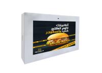 China 21.5 Inch Outdoor Interactive Monitor LCD Digital Display 2500nits Advertising Kiosk for sale