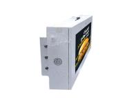 China 21.5 Inch Outdoor Interactive Monitor LCD Digital Display 2500nits Advertising Kiosk for sale