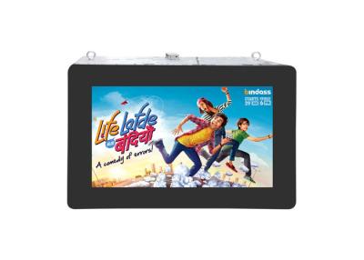China 32'' Wall Screen Digital Advertising Signs Outdoor High Brightness Waterproof LCD Display Advertising Kiosk Equipment for sale