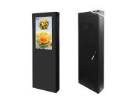 China Standing Device Commercial Outdoor Digital Signage Displays Retail Screen Waterproof Outdoor Lcd Advertising Displayer for sale
