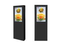 China Standing Device Commercial Outdoor Digital Signage Displays Retail Screen Waterproof Outdoor Lcd Advertising Displayer for sale