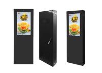 China Standing Device Commercial Outdoor Digital Signage Displays Retail Screen Waterproof Outdoor Lcd Advertising Displayer for sale