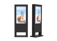 China High Brightness Outdoor Waterproof Ip65 Lcd Digital Advertising Signs Outdoor For Shop for sale