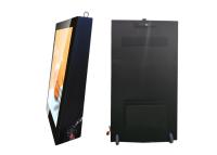 China High Brightness Outdoor Digital Signage Advertising Lcd Screen Menu Boards Outdoor LCD Displays For Outdoor advertising for sale