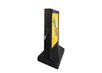 China Waterproof Outdoor 7*24-Hour Work 43 Inch LCD Portable Outdoor Digital Signage And Display for sale
