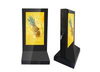 China Waterproof Outdoor 7*24-Hour Work 43 Inch LCD Portable Outdoor Digital Signage And Display for sale