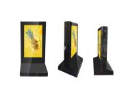 China Waterproof Outdoor 7*24-Hour Work 43 Inch LCD Portable Outdoor Digital Signage And Display for sale