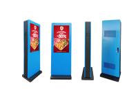 China Outdoor Digital Signage Price Thin Lcd Advertising Display, Outdoor LCD Display Panel for sale