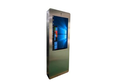 China 43 Inch Waterproof Outdoor Capacitive Battery Powered Digital Posters Portable LCD Display Outdoor for sale