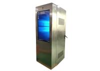 China 43 Inch Waterproof Outdoor Capacitive Battery Powered Digital Posters Portable LCD Display Outdoor for sale