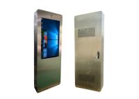 China 43 Inch Waterproof Outdoor Capacitive Battery Powered Digital Posters Portable LCD Display Outdoor for sale