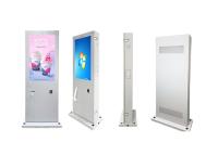 China Floor Stand Lcd Advertising Display Waterproof Outdoor Digital Signage Kiosk Display Screen for sale