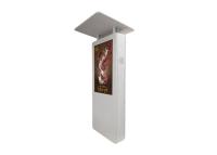 China LCD Digital Signage TV Digital Screen Outdoor Advertising Display With Touch Screen For Restaurants for sale