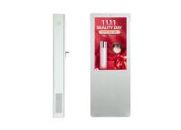 China High Brightness Lcd Vertical Industrial Capacitive Screen Monitor LCD Outdoor Signage for sale