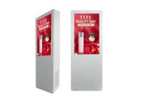China High Brightness Lcd Vertical Industrial Capacitive Screen Monitor LCD Outdoor Signage for sale
