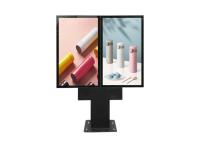 China Double Screen LCD Display Outdoor Panel Digital Signage LCD Screen For Advertising Outdoor Price for sale