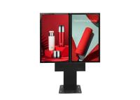 China Double Screen LCD Display Outdoor Panel Digital Signage LCD Screen For Advertising Outdoor Price for sale