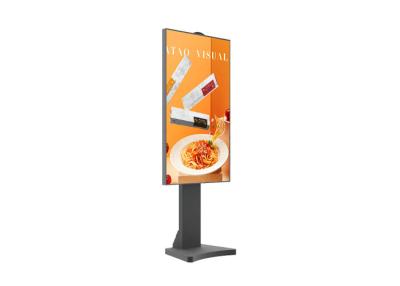 China Outdoor 55 Inch Lcd Advertising Screen Floor Stand Advertising Digital Signage Displays for sale