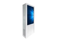 China Double Sided Dual Screen Lcd Advertising Outdoor Dual Screen Digital Two Side 5m 5 Inch Outdoor Digital Display Screen for sale