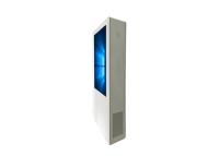 China Double Sided Dual Screen Lcd Advertising Outdoor Dual Screen Digital Two Side 5m 5 Inch Outdoor Digital Display Screen for sale