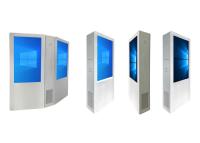 China Double Sided Dual Screen Lcd Advertising Outdoor Dual Screen Digital Two Side 5m 5 Inch Outdoor Digital Display Screen for sale