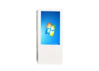 China IP65 Outdoor LCD Outdoor Video Signage Horizontal/Vertical Display Outdoor LCD Signs Wholesale for sale