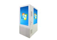 China IP65 Outdoor LCD Outdoor Video Signage Horizontal/Vertical Display Outdoor LCD Signs Wholesale for sale