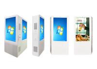 China IP65 Outdoor LCD Outdoor Video Signage Horizontal/Vertical Display Outdoor LCD Signs Wholesale for sale