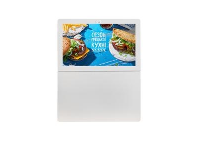 China Ip65 Play Advertising Multi Touch Original Waterproof Screen Outdoor Digital Signage Displays With Full Color for sale