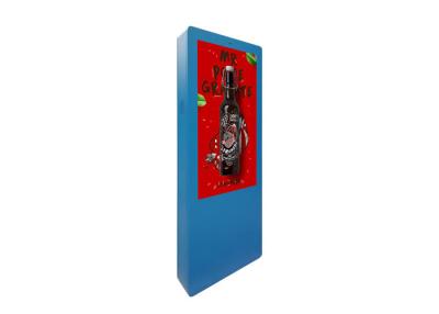 China Freestanding 55 inch Readable Waterproof Monitor LCD Digital Advertising Screen Outdoor Digital Display Board for sale