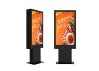 China Floor Stand Kiosk Digital Signage Display Outdoor Digital Advertising Screens For Sale for sale