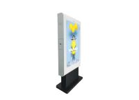 China Kiosk Digital Signage Outdoor Digital Advertising Screen Signage Display Outdoor Vertical Lcd Display for sale