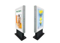 China Kiosk Digital Signage Outdoor Digital Advertising Screen Signage Display Outdoor Vertical Lcd Display for sale