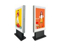 China Kiosk Digital Signage Outdoor Digital Advertising Screen Signage Display Outdoor Vertical Lcd Display for sale