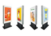 China Kiosk Digital Signage Outdoor Digital Advertising Screen Signage Display Outdoor Vertical Lcd Display for sale