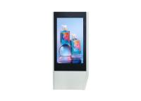 China 55 Inch Good Quality Factory Price Dustproof IP65 Waterproof  Outdoor Digital Signage LCD Display with Floor Standing for sale