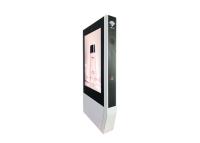 China 55 Inch Good Quality Factory Price Dustproof IP65 Waterproof  Outdoor Digital Signage LCD Display with Floor Standing for sale