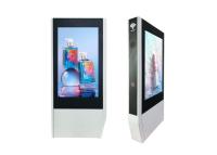 China 55 Inch Good Quality Factory Price Dustproof IP65 Waterproof  Outdoor Digital Signage LCD Display with Floor Standing for sale