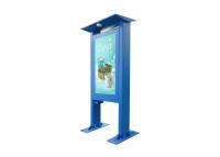 China Outdoor LCD Display Signage ODM Production Price Factory Manufacturers Android / Windows Outdoor Digital Notice Board for sale