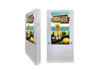 China Custom Waterproof Lcd Outdoor Video Display Vertical Advertising Machine Digital Billboard Sign For Advertising Outdoor for sale