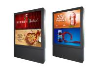 China 55 Inch Vertical Lcd Advertising Outdoor Dual Screen Digital Totem Outdoor LCD Digital Sign Board for sale