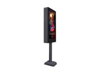 China 55'' Lcd Advertise Screen Advertising Outdoor Billboards Outdoor LCD Signs Wholesale for sale