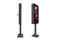 China 55'' Lcd Advertise Screen Advertising Outdoor Billboards Outdoor LCD Signs Wholesale for sale
