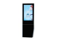 China Outdoor Screen 55'' Kiosk Digital Signage And Displays Brand Manufacturers Commercial Outdoor LCD Signs for sale