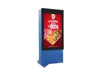 China 55 Inch Floor Standing Outdoor LCD Screen Advertising Digital Signage With Air Condition for sale
