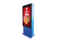 China 55 Inch Floor Standing Outdoor LCD Screen Advertising Digital Signage With Air Condition for sale