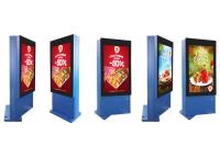 China 55 Inch Floor Standing Outdoor LCD Screen Advertising Digital Signage With Air Condition for sale