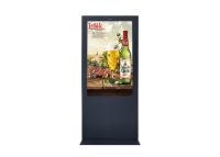 China Prices Outdoor 55 Inch LCD Advertising Player network floor-standing digital Stand Outdoor LCD Advertising Signs for sale