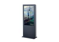 China Prices Outdoor 55 Inch LCD Advertising Player network floor-standing digital Stand Outdoor LCD Advertising Signs for sale